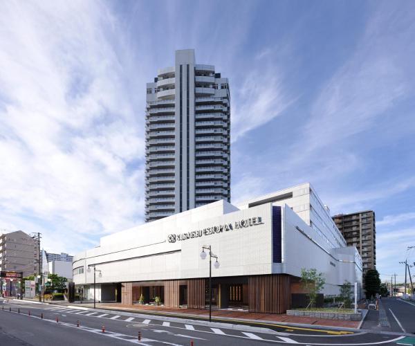 Kusatsu Estopia Hotel - Otsu