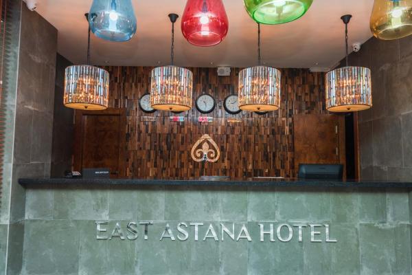 East Astana Hotel - Nur-Sultan