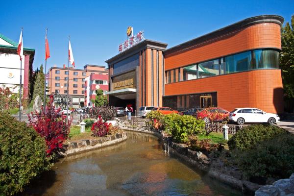 Xijiao Hotel Beijing - Pekin