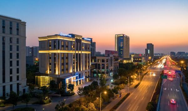 Barony Park Hotel Shanghai - Shanghai