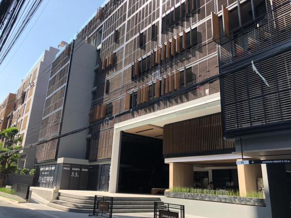 Sukhumvit Asok Modern Suite - Khlong Toei