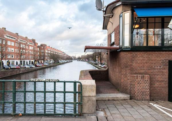 Sweets - Overtoomsesluis - Amstelveen