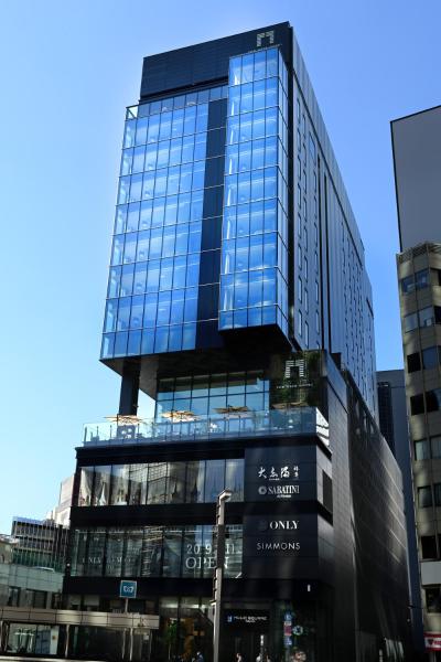 The Gate Hotel Tokyo By Hulic - Asakusa