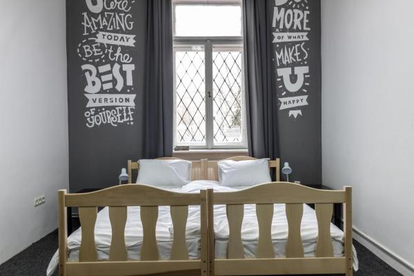Hostel Best Time - Lviv