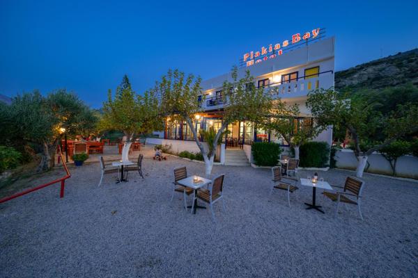 Plakias Bay Hotel - Plakias