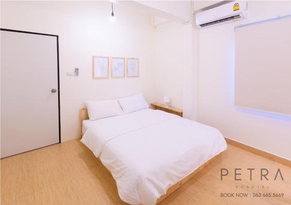 Petra Poshtel Donmuang - Bangkok