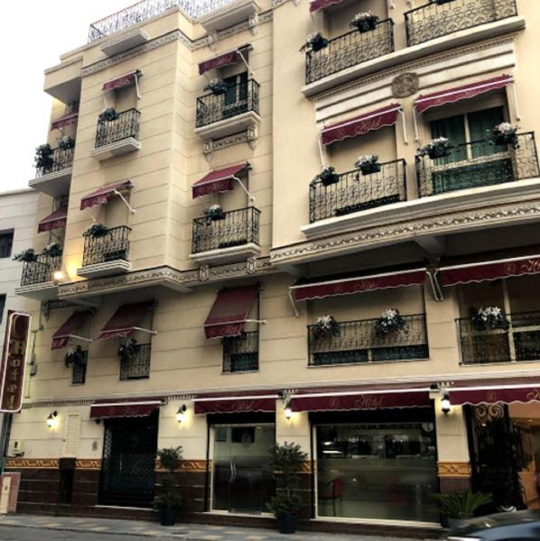 Space Telemly Hotel - Algiers
