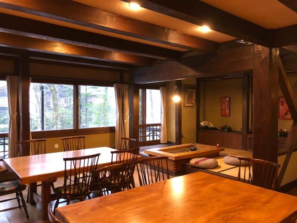 The Guest House Japan Hakuba - Hakuba