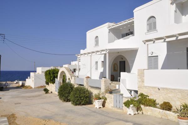 Vavanos Studios - Paros