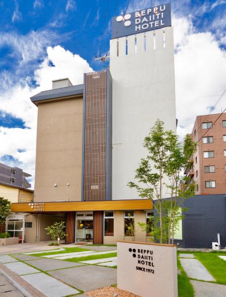 Beppu Daiiti Hotel - Beppu