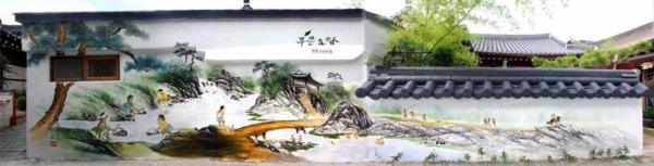藍色搖籃旅館 - 全州市