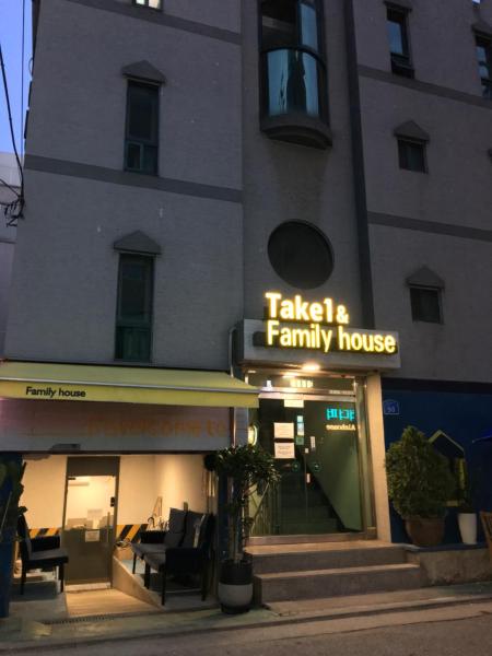 Take 1 Guesthouse Hongdae - Seoul