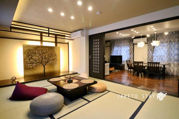 One's Villa Sapporo - Sapporo