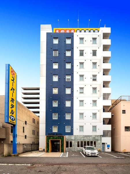 Super Hotel Takamatsu Kin En Kan - Takamatsu