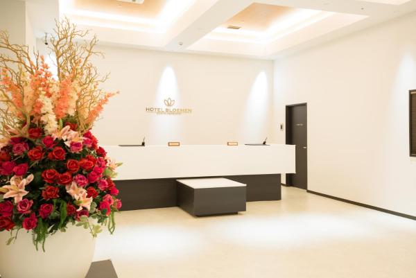Hotel Bloemen North Hanazono - Osaka
