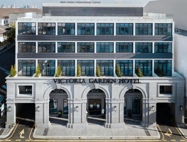 Victoria Garden Hotel - Perai