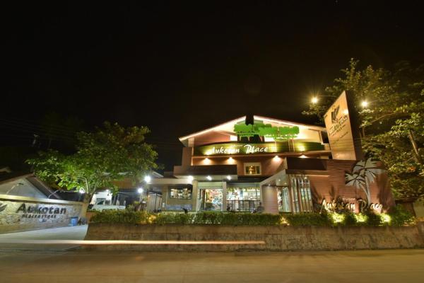Aukotan Place - Koh Tao