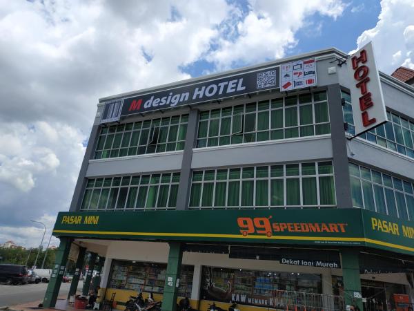 M Design Hotel @ Bangi 7 - Kajang