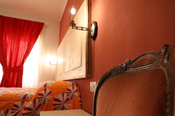 Affittacamere Arte Nei Colori - Frascati