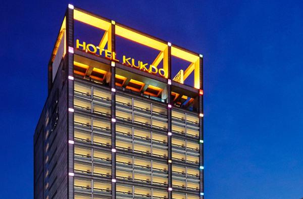 Hotel Kukdo - Seoul