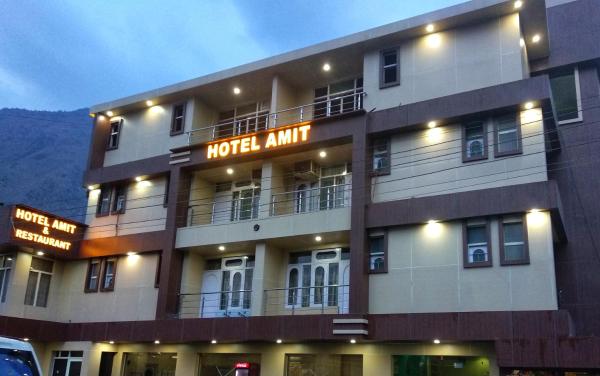 Hotel Amit - 5 Mins Drive To Airport - Mandi