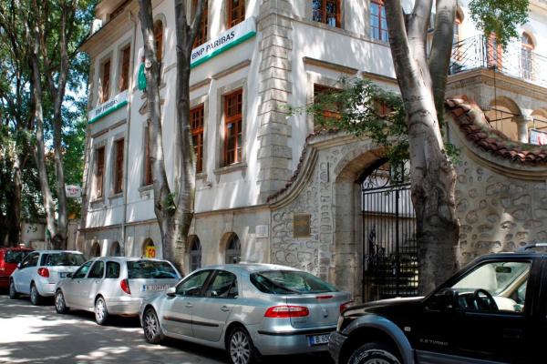 Citadel Guest House - Varna