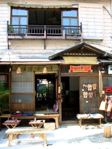 From Tanabe Station, 4 Minutes On Foot. Buddhagh - Tanabe