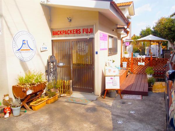 Backpackers Fuji - Narita