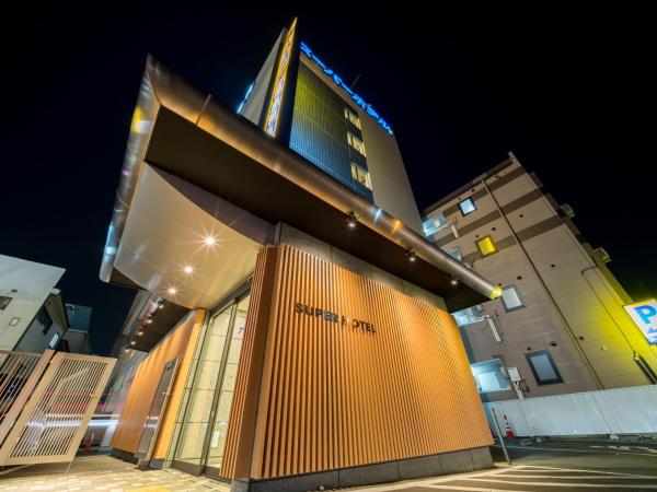Super Hotel Morioka - Morioka
