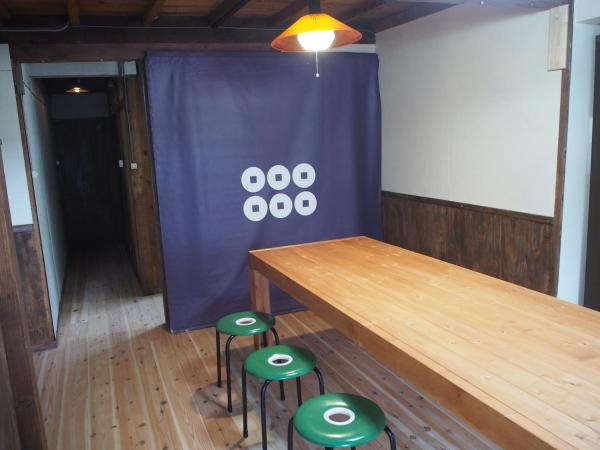 Guesthouse Matsushiro Walkers - Nagano, Japan