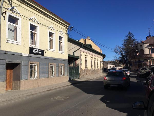 Krone Hostel - Ужгород