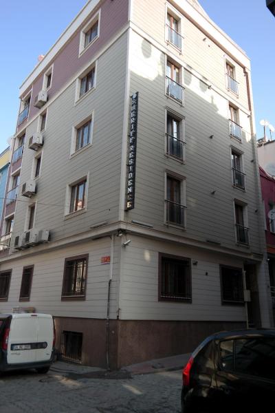 Ground Floor 2+1 @ Taksim Very Touristic -