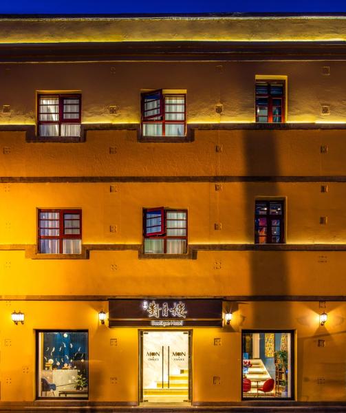 Moon And Chalice Boutique Hotel - Kunming