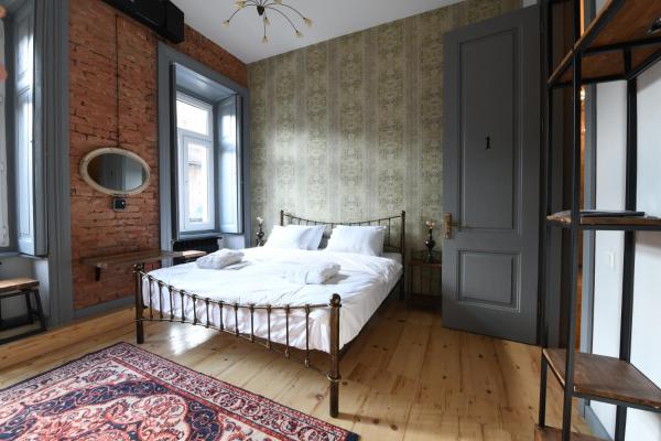 Jardin Vera - Tbilisi