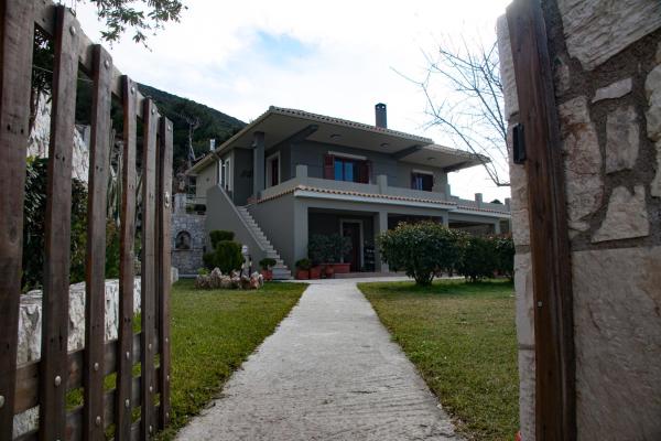 Virginia Place - Cephalonia