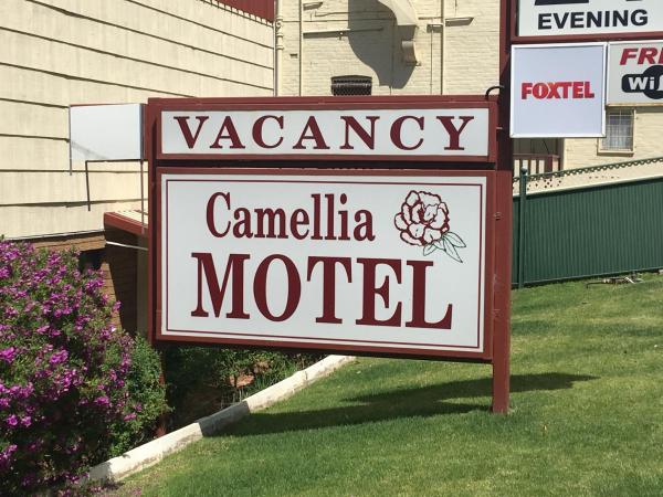 Camellia Motel - Narrandera