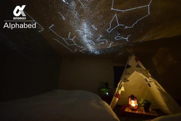 Alphabed Takamatsukawaramachi East 602 / Vacation Stay 20477 - Japan