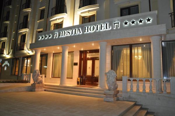 Hestia Hotel - Silistra