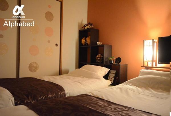 Alphabed Takamatsu Kitahama East 203 / Vacation Stay 20107 - Japan