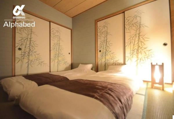 Alphabed Takamatsu Kitahama East 203 / Vacation Stay 20107 - 高松市