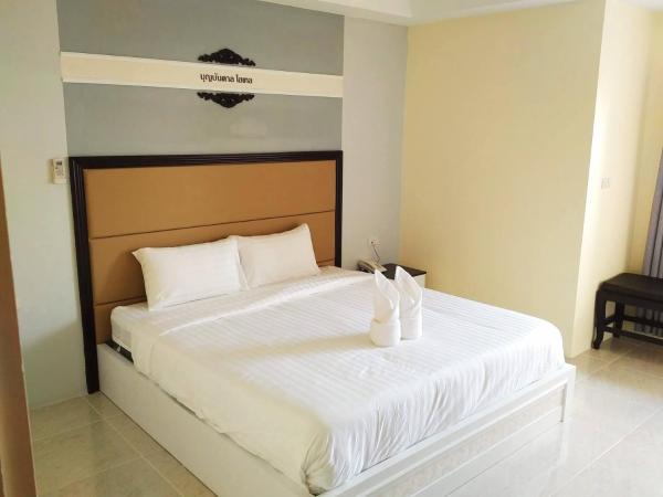 Boonbundal Hotel - Roi Et