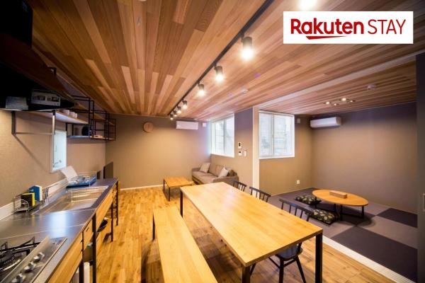 Rakuten Stay House × Will Style Matsue - 마쓰에시