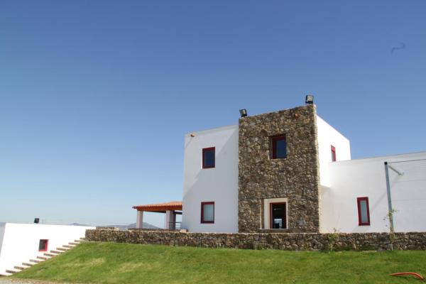 Casa Da Urra - Alentejo