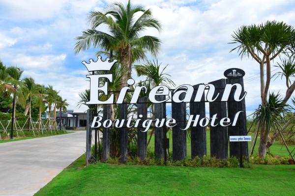 Eireann Boutique Hotel - Prakhon Chai