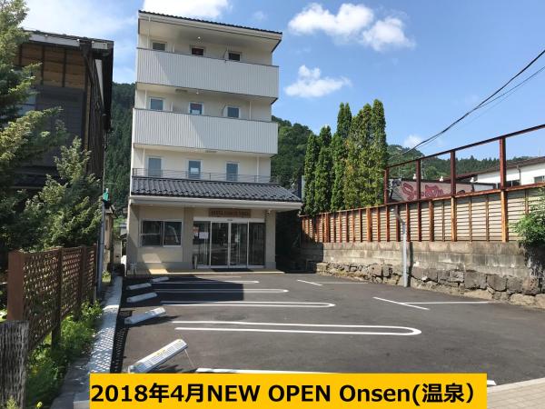 Men's Exclusive Lower Stage Dormitory Room - Nikko