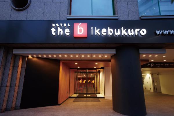 The B Ikebukuro - Ikebukuro