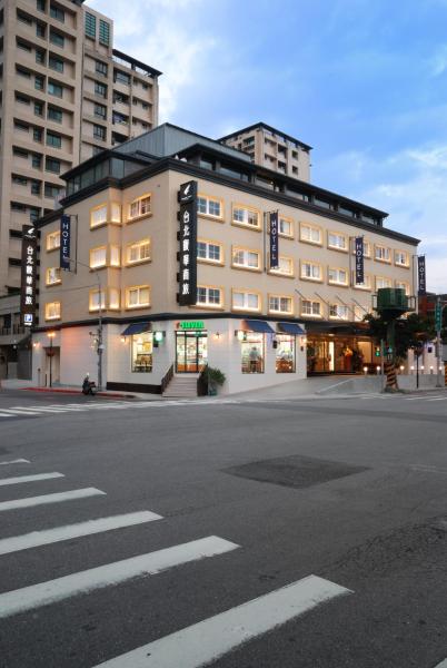 Forward Hotel Taipei Nangang - Shenkeng District