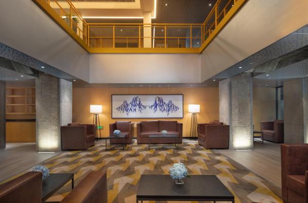 Holiday Inn Express Beijing Shijingshan Lakeview By Ihg - Beijing