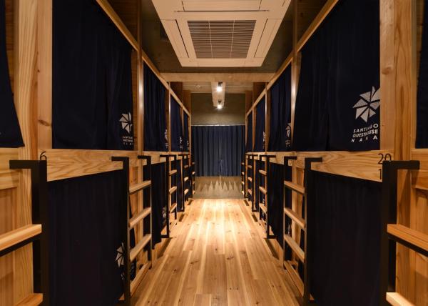 Santiago Guesthouse Naha - Okinawa Prefecture, Japan