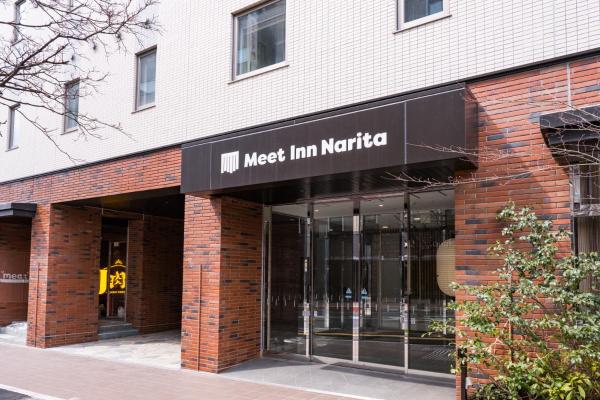 Meet Inn Narita - Narita